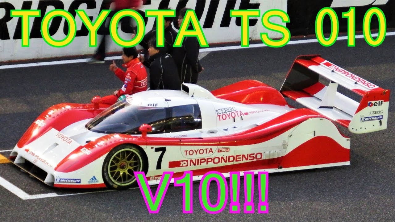 Suzuka Sound Of Engine 2017 【 Gr.C ,TOYOTA TS010】(1992)start-up V10サウンド ...
