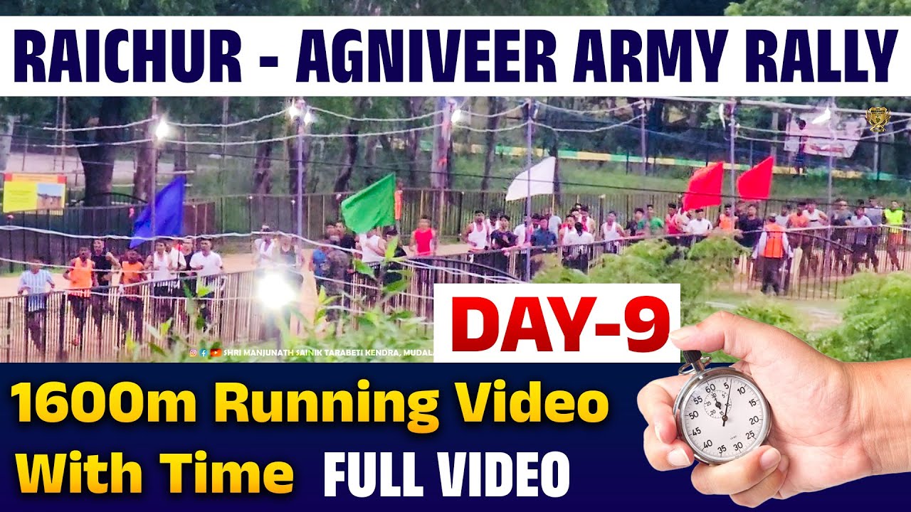Day 9 Raichur Army Rally | 4th Batch Running With Time | Indian Army ...
