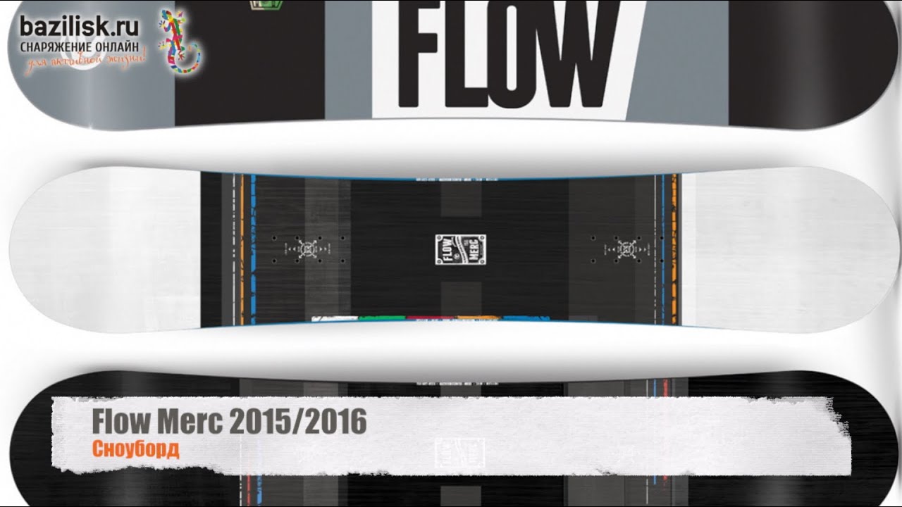 Сноуборд Flow Merc 2015/2016 - YouTube