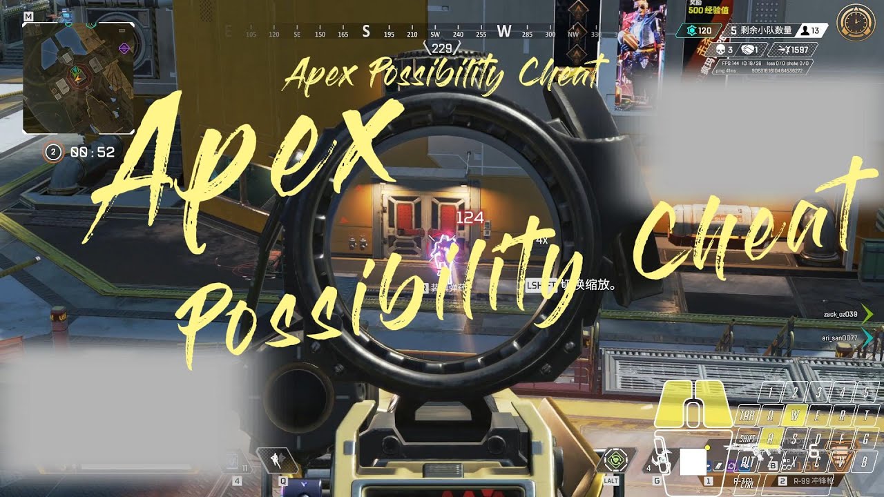 Apex Possibility Cheat|Best Aimbot and triggerbot glow *UNDETECTED ...