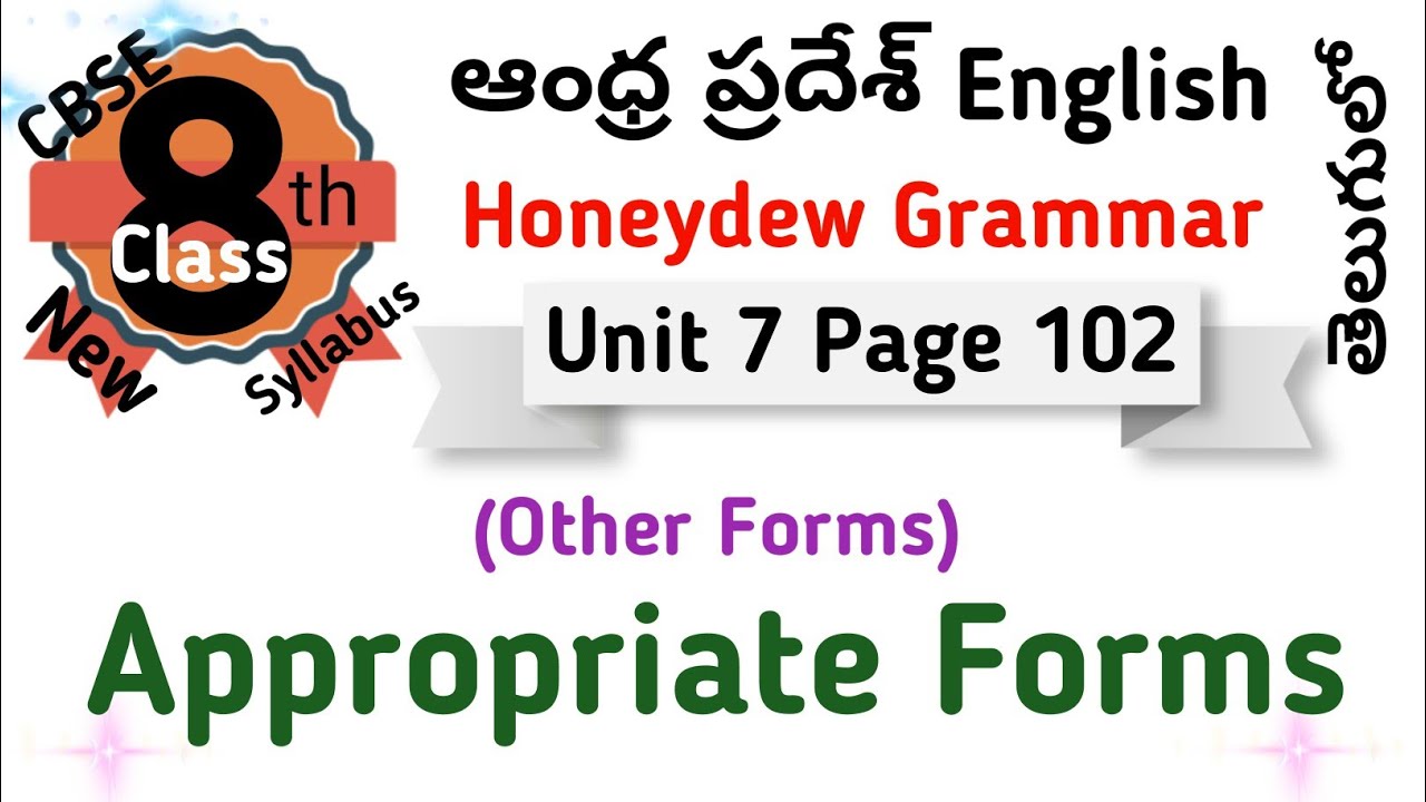 Appropriate Forms Of The Words I AP Honeydew Class 8 Eng Grammar In appropriate-forms-of-the-words-i-ap-honeydew-class-8-eng-grammar-in