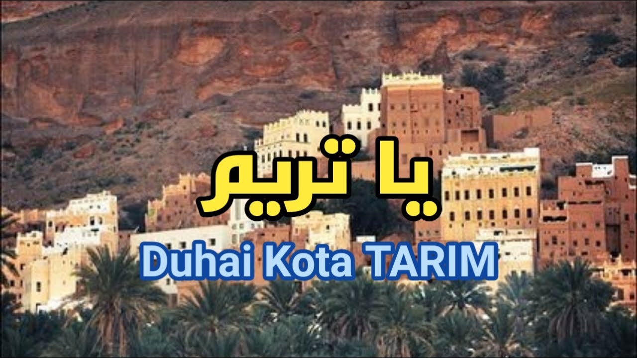 YA TARIM (Lirik dan terjemahan) - YouTube