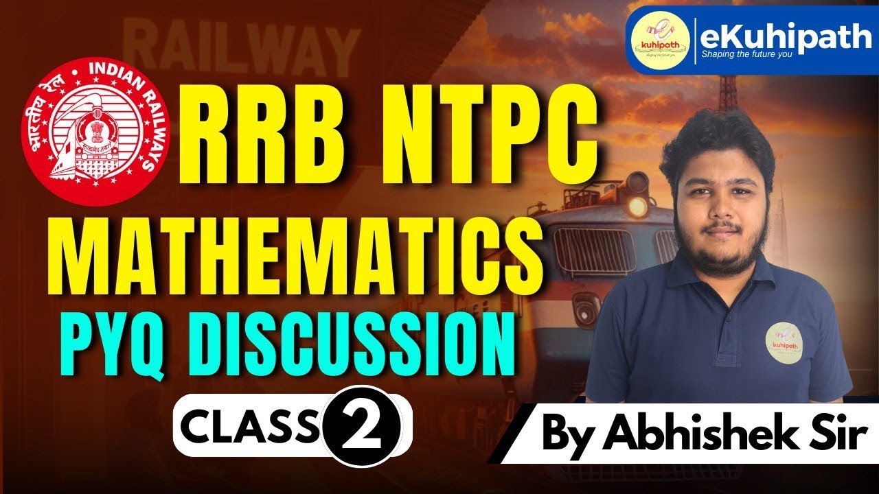 PYQ discussion Class -02 || RRB NTPC #education - YouTube