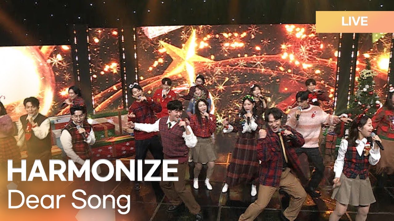 [Live] HARMONIZE (하모나이즈) - Dear Song (노래여) [DJ Ashley's Radio' Clock ...