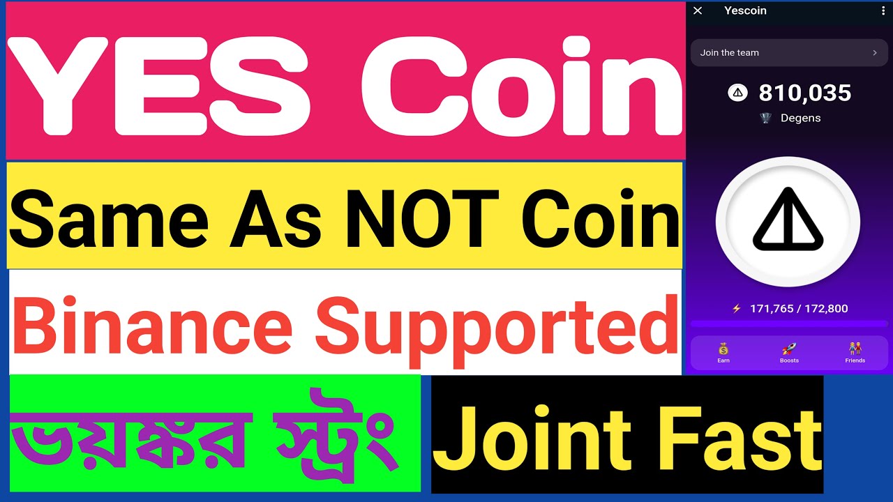 YES Coin Mining | Binance Supported Project | Same As Notcoin | New ...