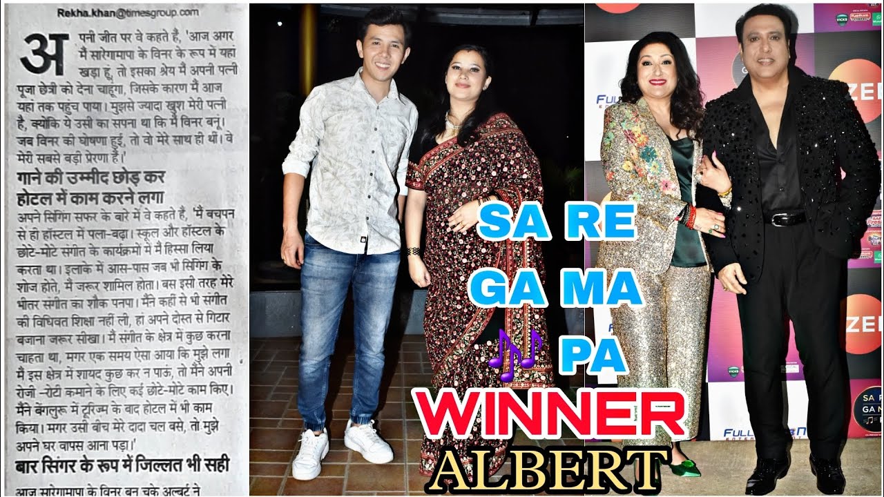 Saregamapa 2023 Winner Albert Kabo Lepcha with wife Pooja & Evergreen ...