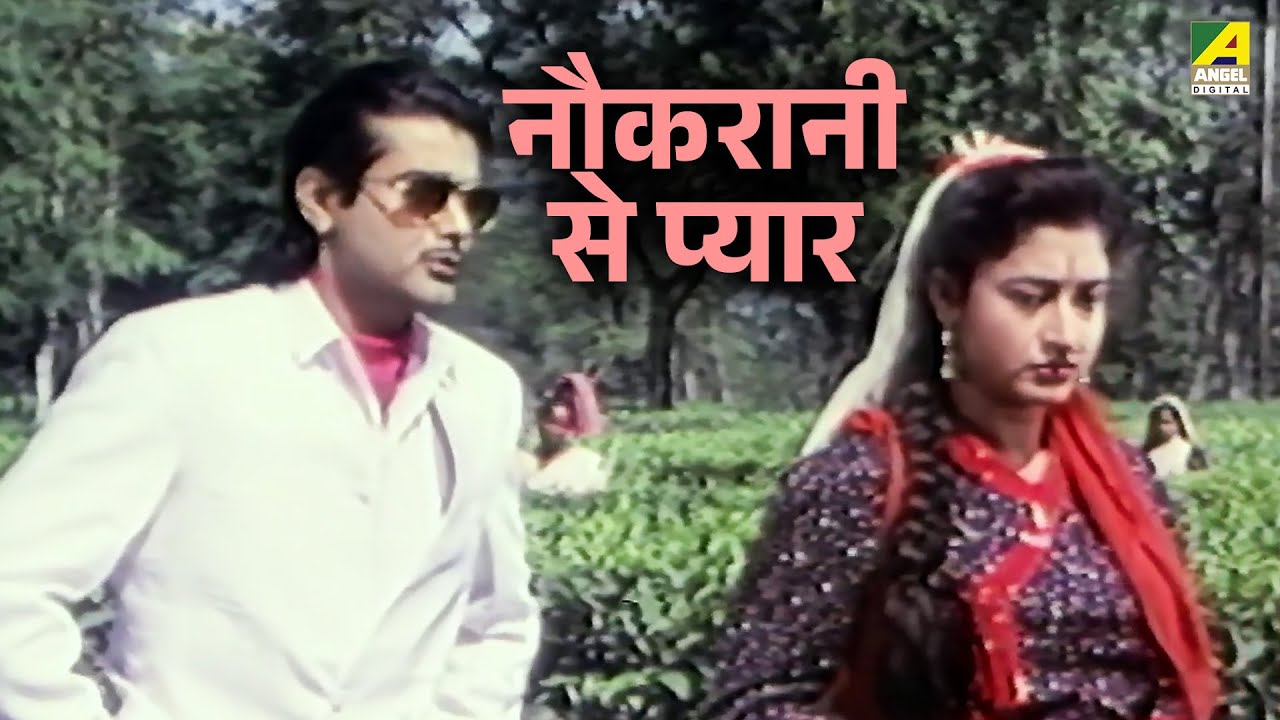 नौकरानी से प्यार | Taqdeer Ka Khel | Hindi Movie Scene | Prosenjit ...
