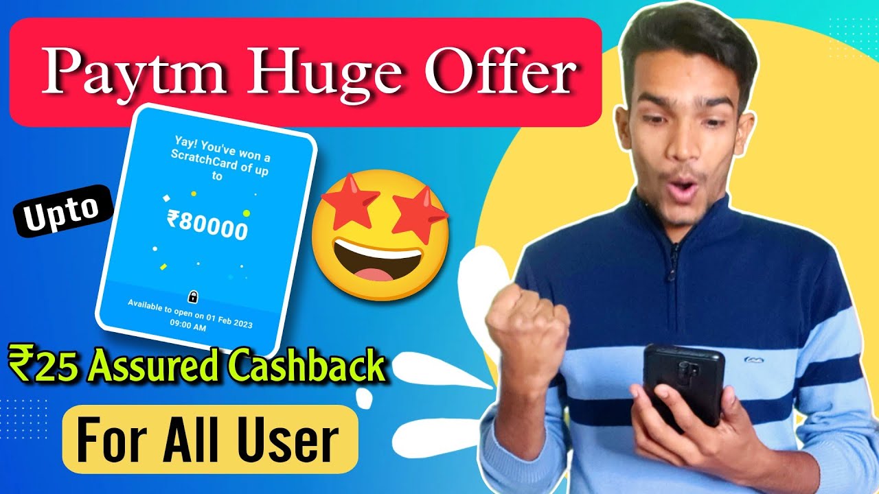 Paytm New Offer Today | Upto ₹80000 Cashback | Win iPhone 14 | Paytm ...