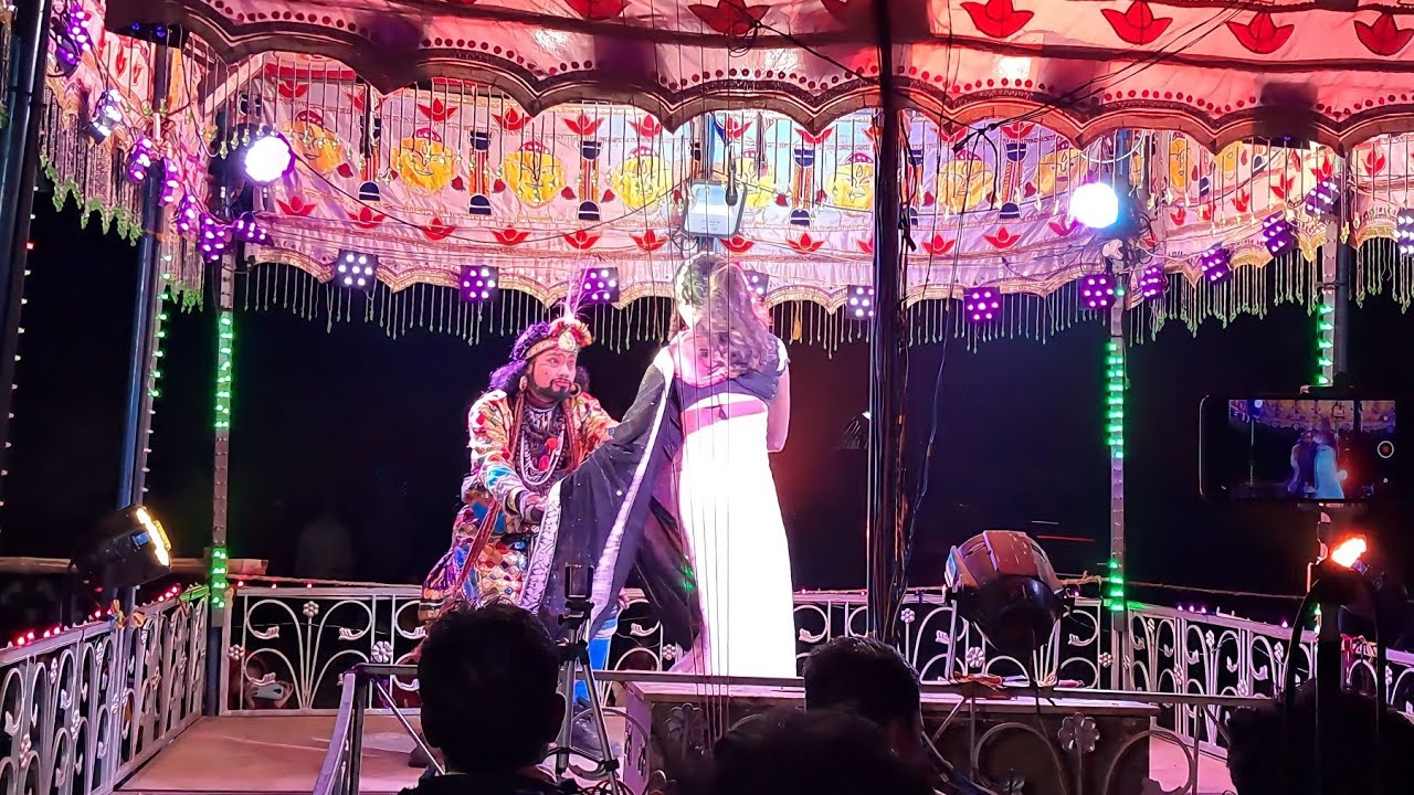 Guru Sri Ajit Das Kumdi Kala Natak Rani Romantic scene - YouTube