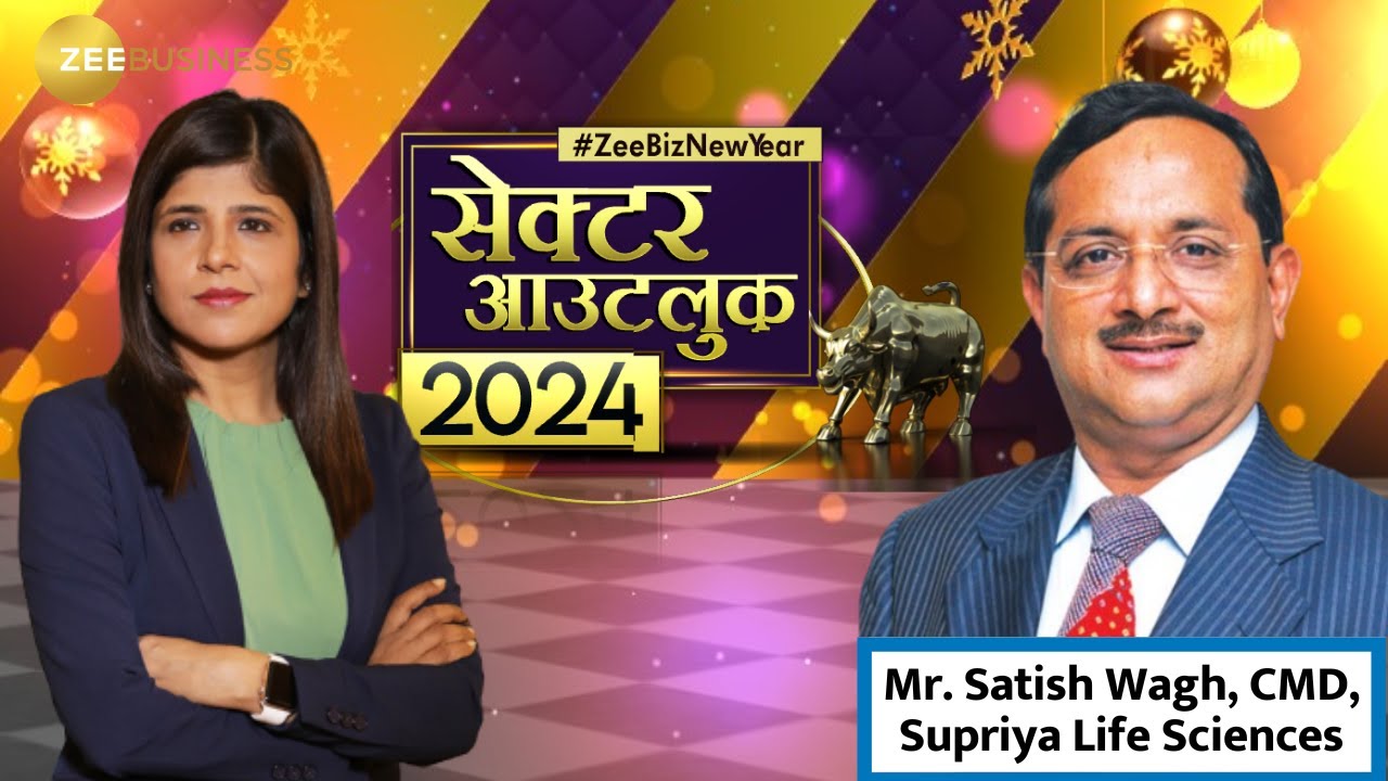 Supriya Life Sciences CMD, Mr. Satish Wagh, Exclusive Interview on ...