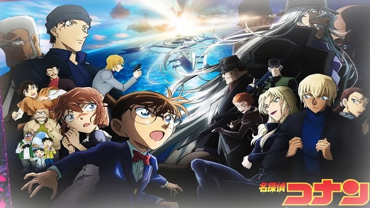 DETEKTIV CONAN | OFFIZIELLES POSTER ZUM FILM 26 ENTHÜLLT!!! ! The Black ...