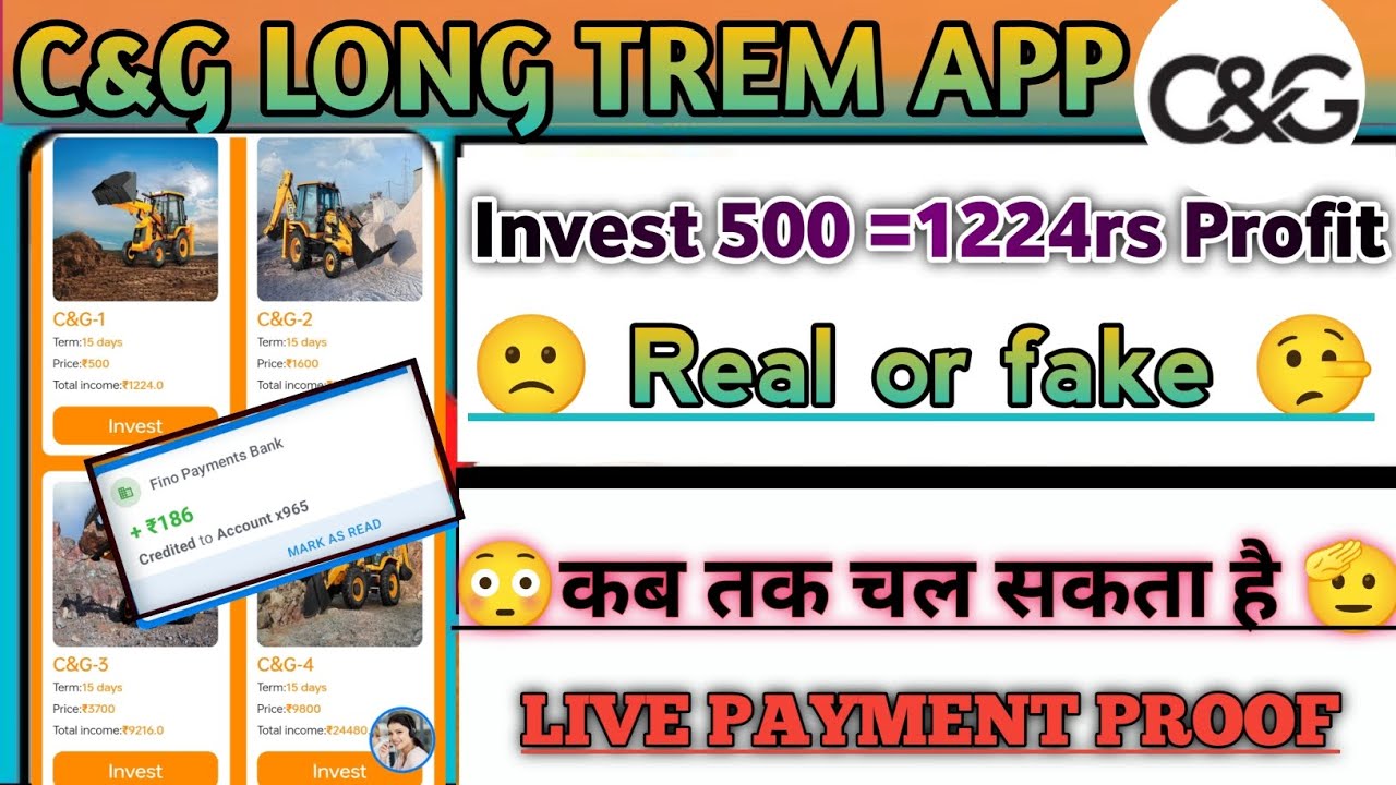 Cg new earning app | cg app se paise kesai kamai | cg app real or fake ...