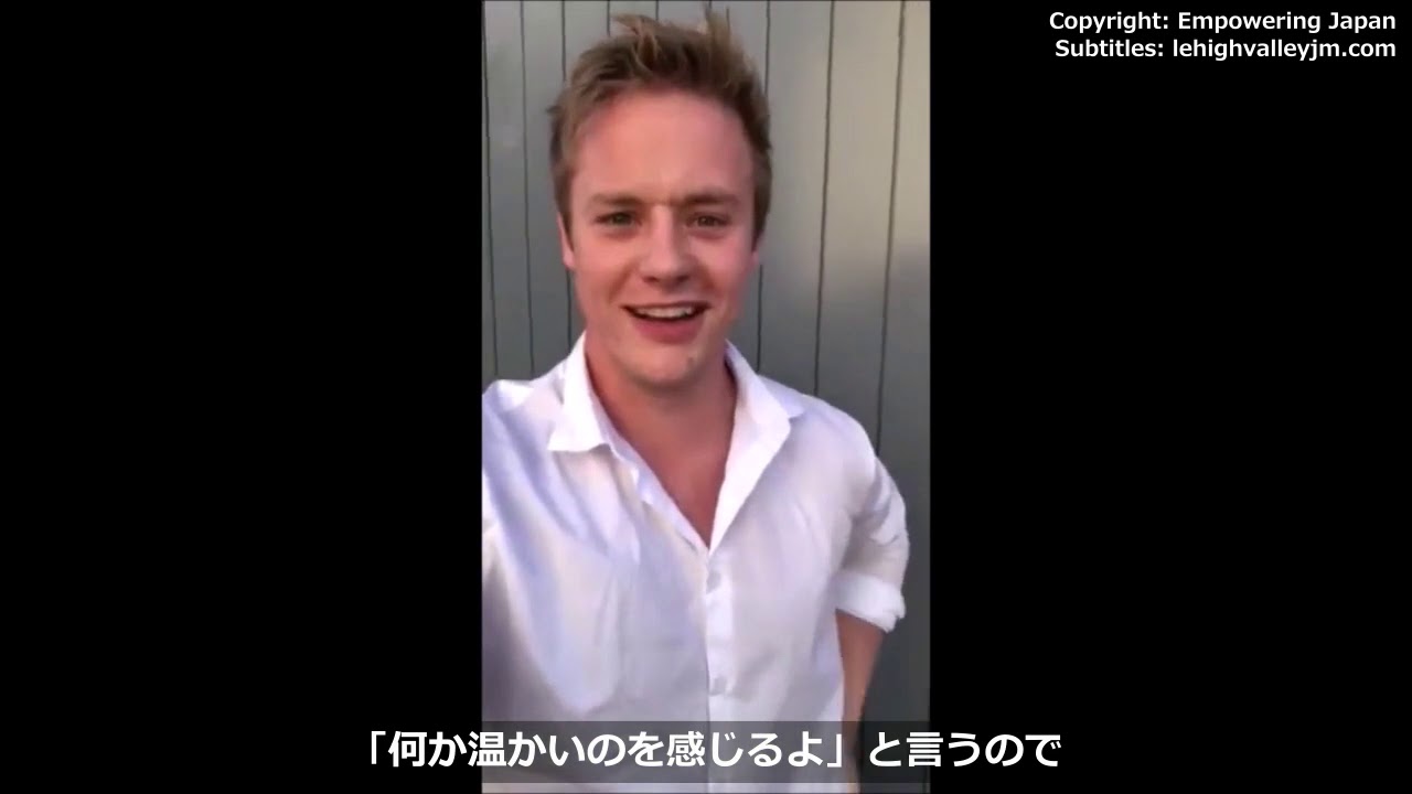 「有名な寺でのいやし」ライアン・デンリンガー Ryan Denlinger Radical healing at a Famous ...