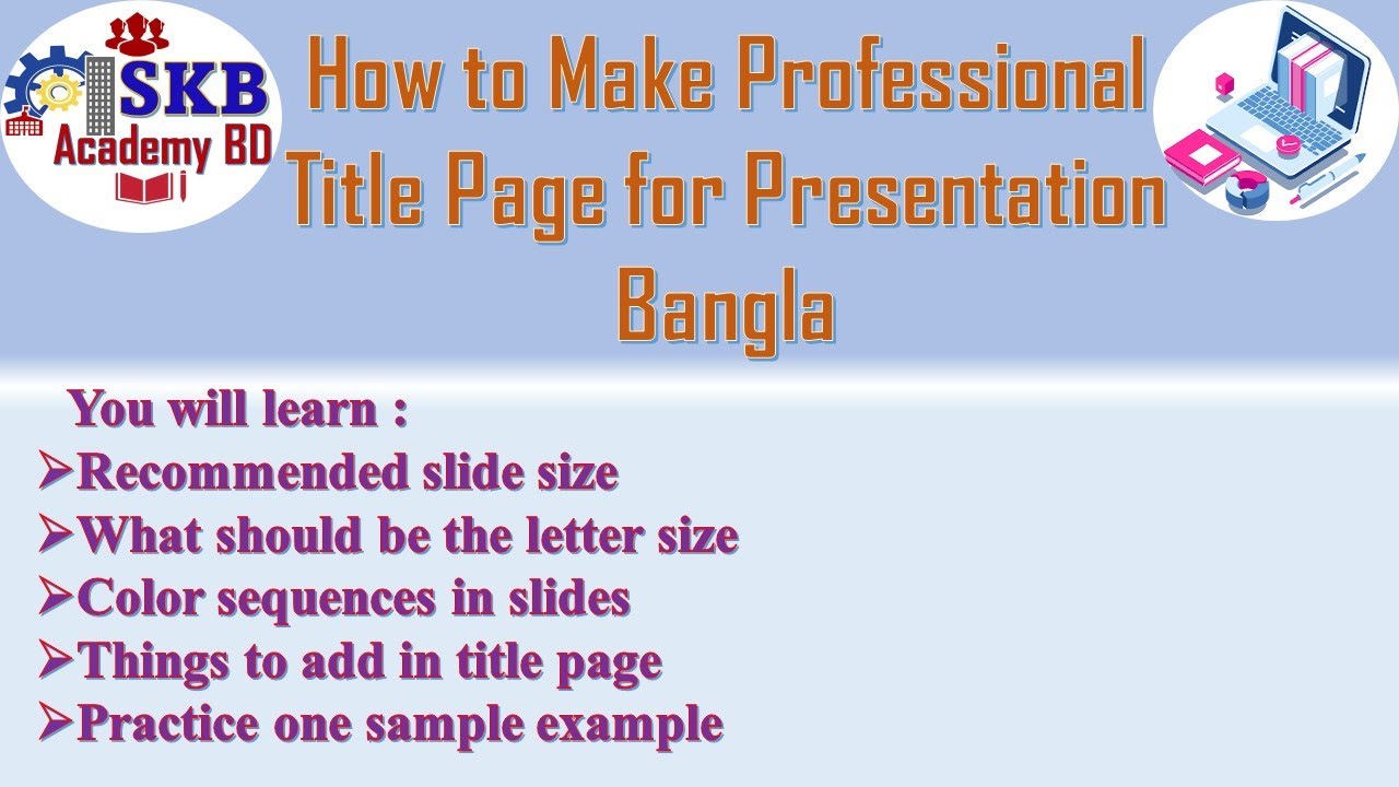 How to create title/cover page of thesis presentation ll Thesis ...
