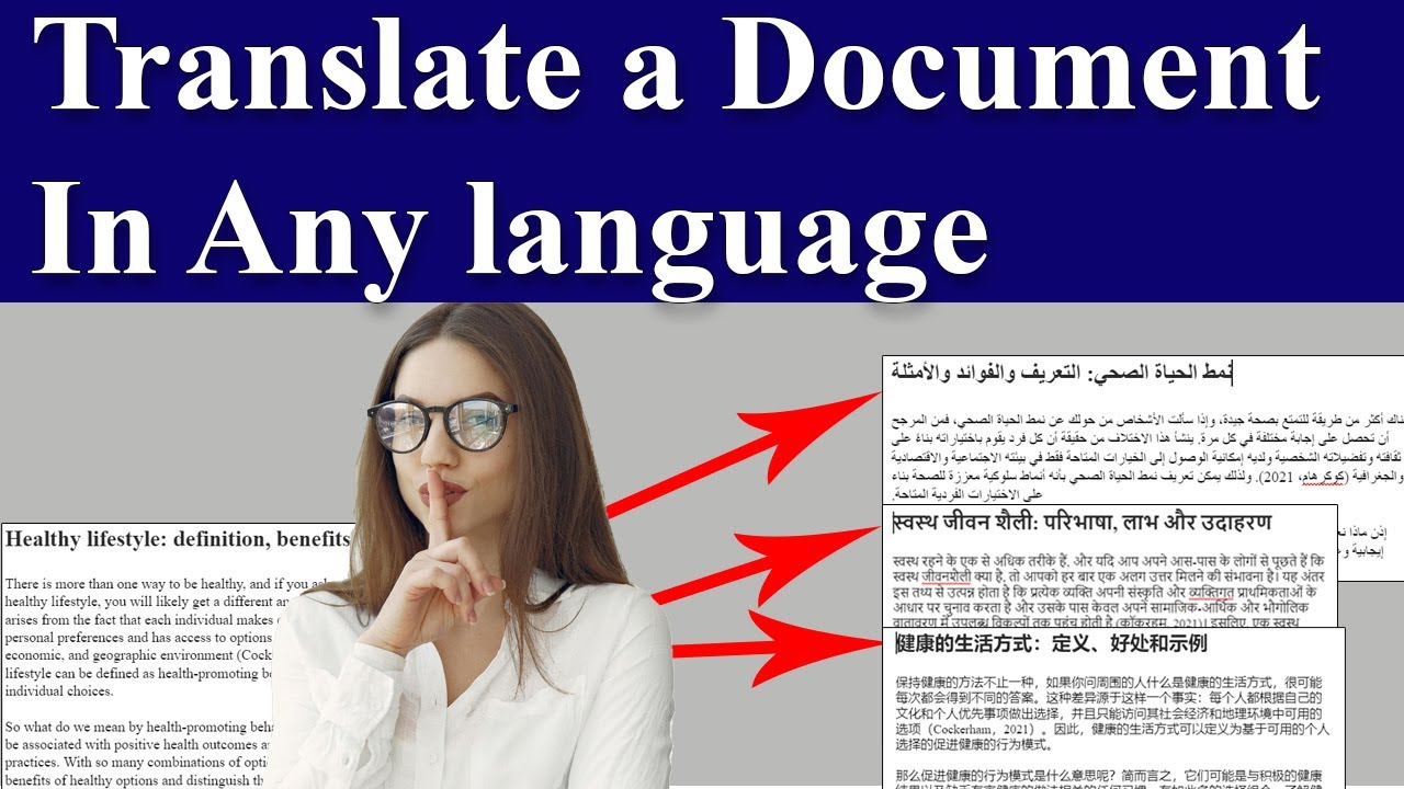 How to Translate a Document in Any language - YouTube