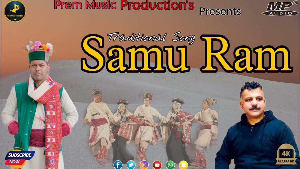 Samu Ram // Kedar Negi // Surender Negi // prem Music Production's ...