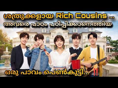 Cinderella and the four Knights Comedy Romantic Korean Drama Full episodes Malayalam explanation