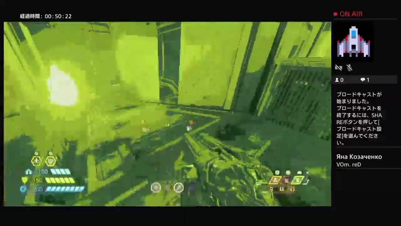 DOOM eternal Ultra Nightmare TAG1 UAC atlantica + retrohandheld - YouTube