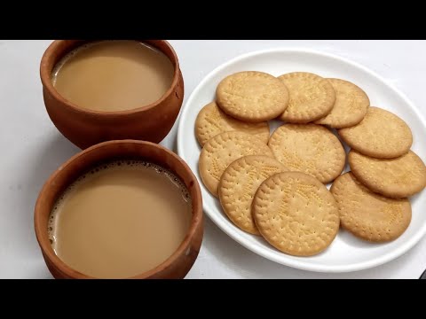 परफेक्ट चाय बनाने का सबसे आसान 2 तरीका | चाय बनाने का तरीका | how to ...