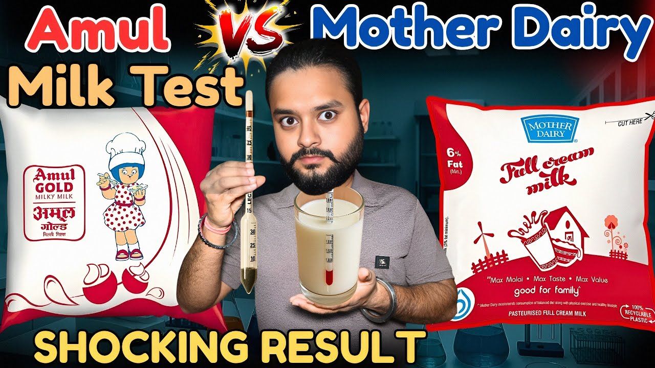 Amul vs Mother Dairy Milk Test With Lactometer | Kaun Sa Doodh Asli Hai ...