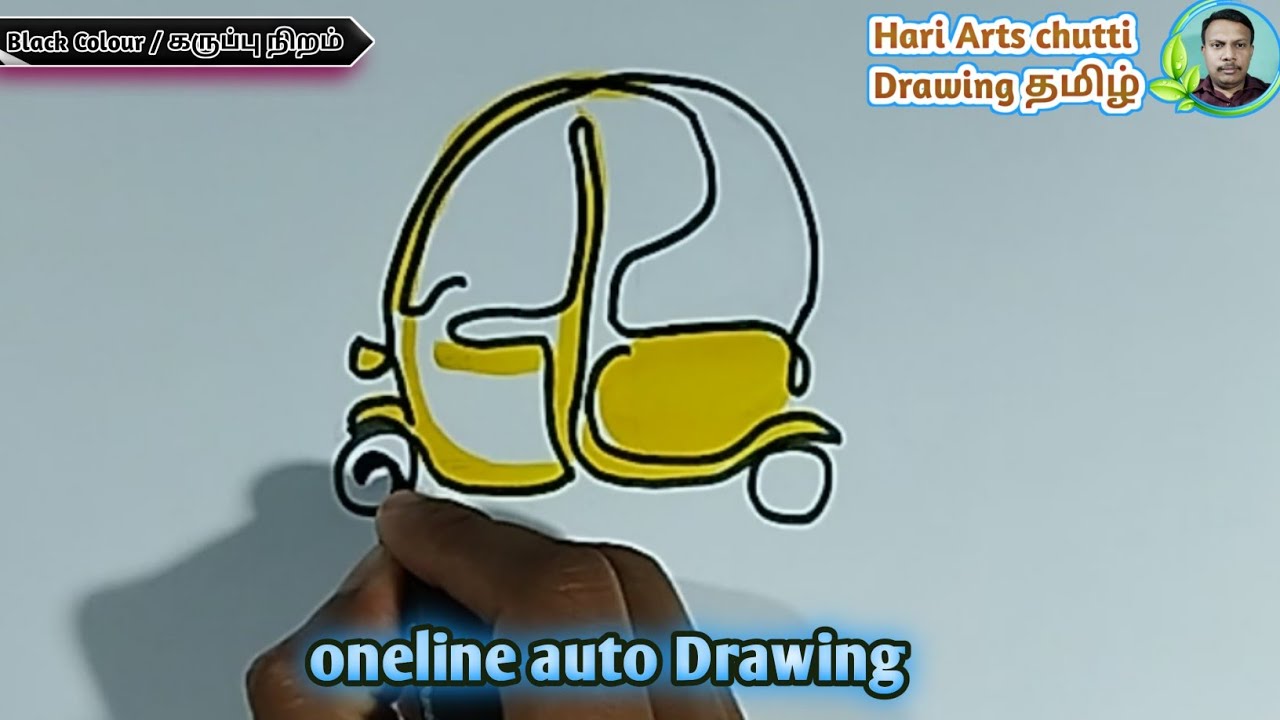 oneline auto drawing of kids | auto drawing | oneline drawing | chutti ...