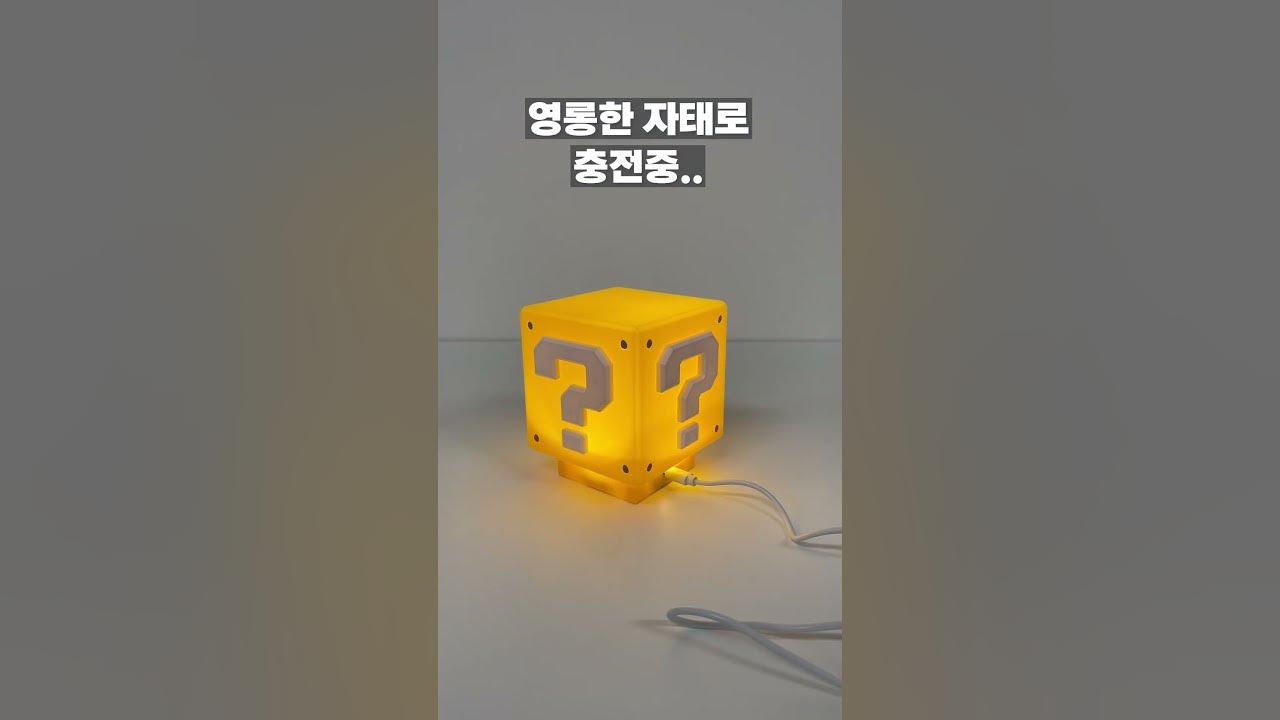 마리오 물음표박스 까기를 해보자 Youtube