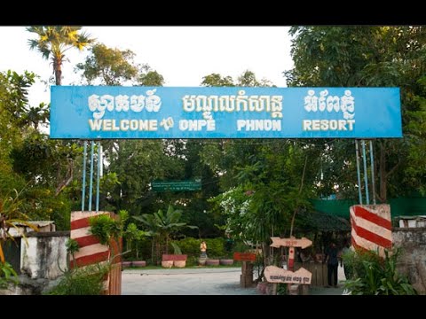 Khmer Cambodia Resort | Am Pe Phnom Tour | Om Pe Phnom - YouTube