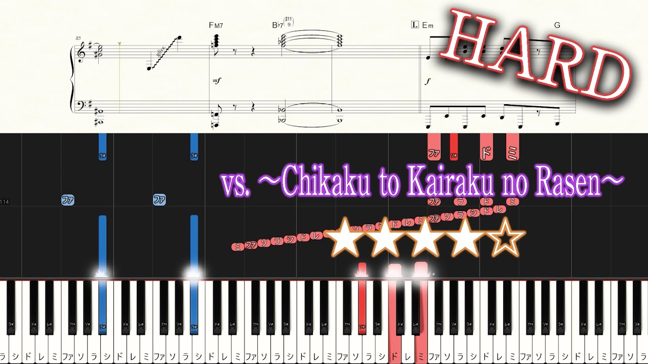 Galileo OP - vs. ～Chikaku to Kairaku no Rasen～ - Hard Piano Tutorial ...