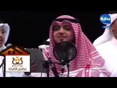 Ya nabi salam alaika..   arabic salam