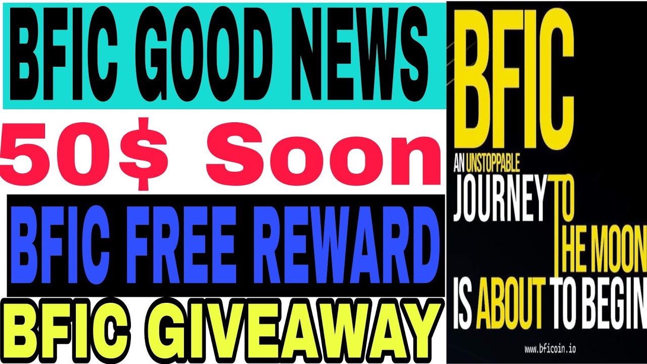 BFIC Real or Scam? BFIC Mining की सच्चाई जाने | BFIC kaise buy kre ...