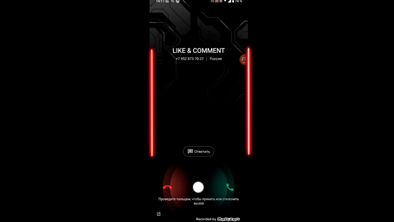 Asus ROG Phone 5 Incoming Call (Screen Video) - YouTube