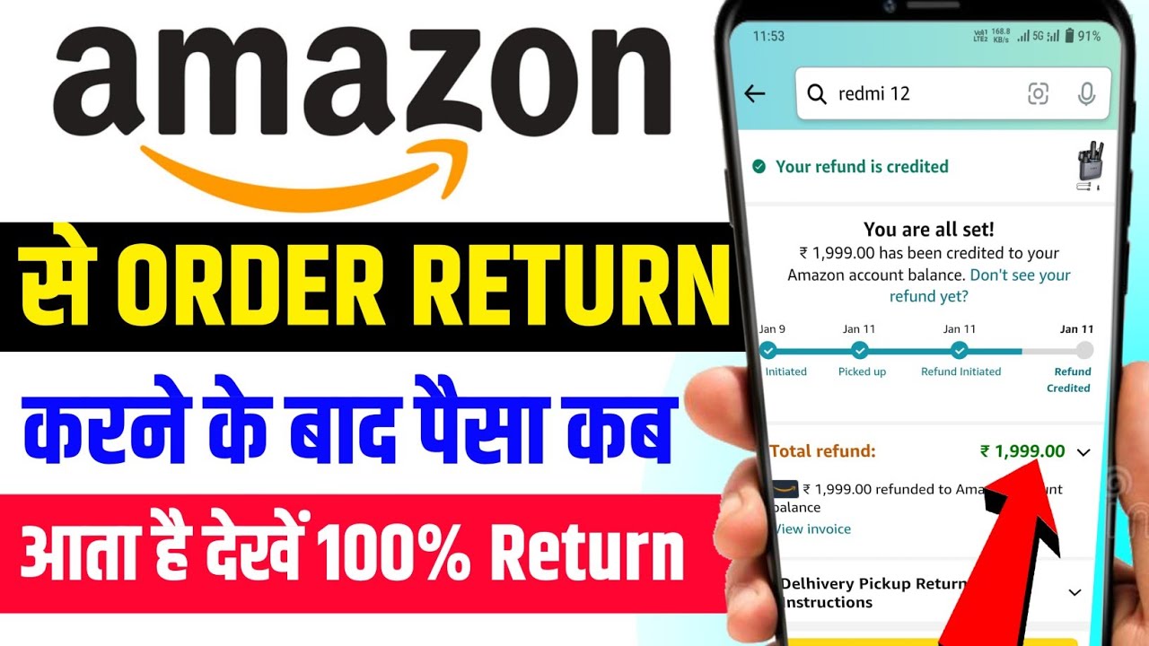 Amazon order cancel kaise karen || how to cancel order on amazon | order cancel kaise kare - YouTube