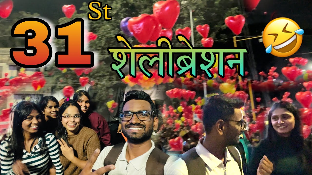 31st Celebration in Fc Road Pune || विषय हार्ड शेलीब्रेशन 🤣🤣 || ⁠@R ...