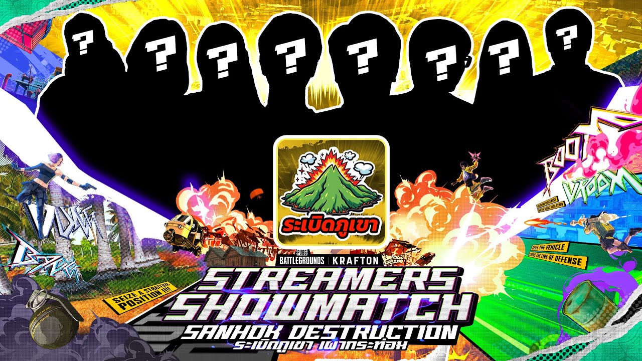 PUBG Streamers Showdown - Sanhok Destruction เปิดตัวทีมแรก - YouTube