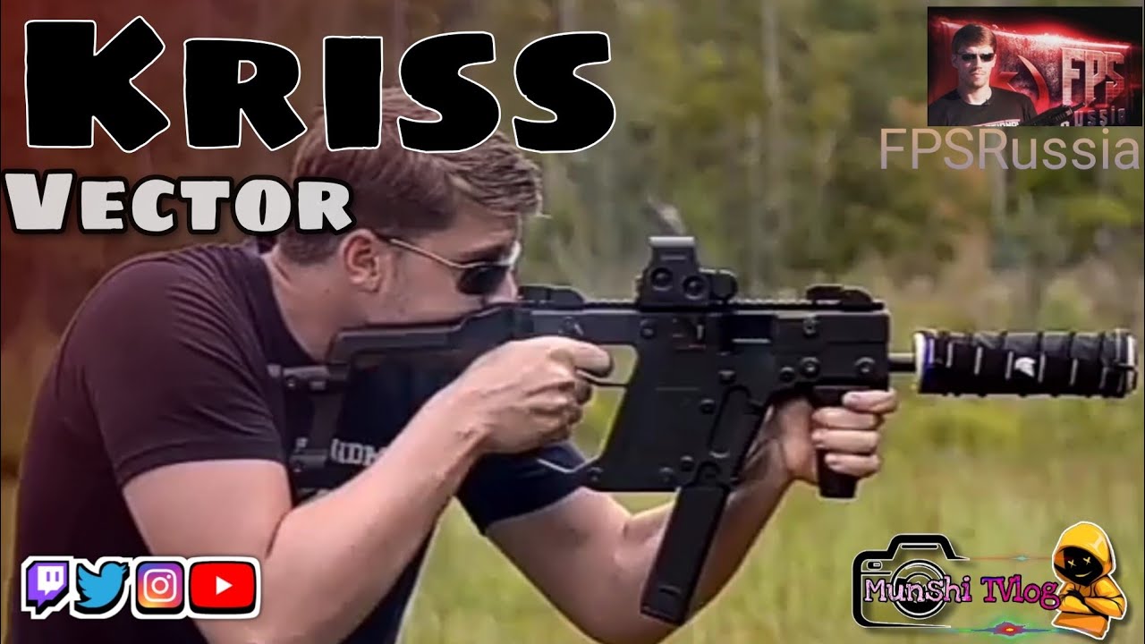 Kriss Vector (Machine Guns) - YouTube