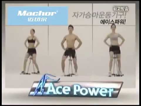 3 Mins Legs 2nd Generation - Hot Selling in Korea