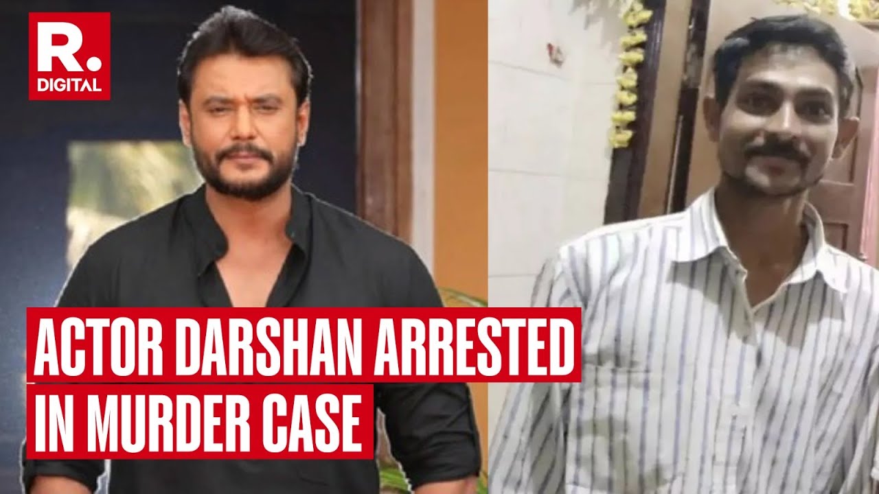 Bengaluru Police Arrest Kannada Actor Darshan in Connection With Renuka ...