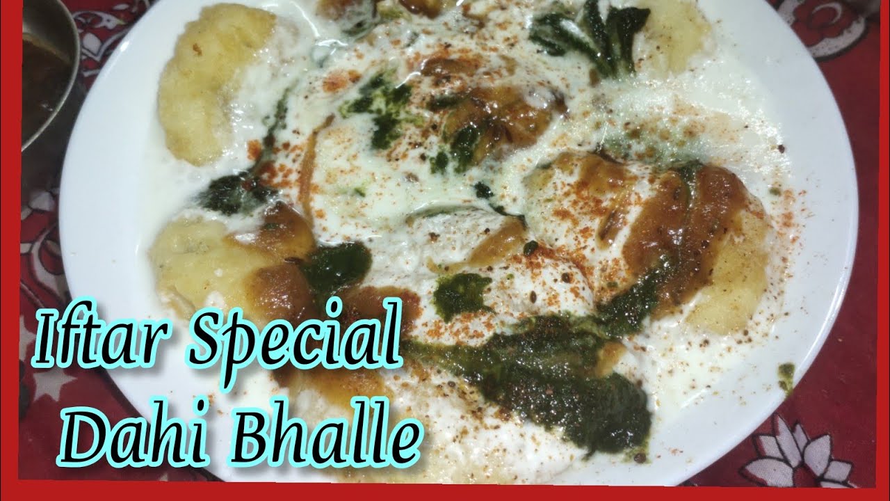 Dahi Wade Recipe | Iftar Special Dahi Wade Recipe|Dahi Bhalle ya Dahi ...