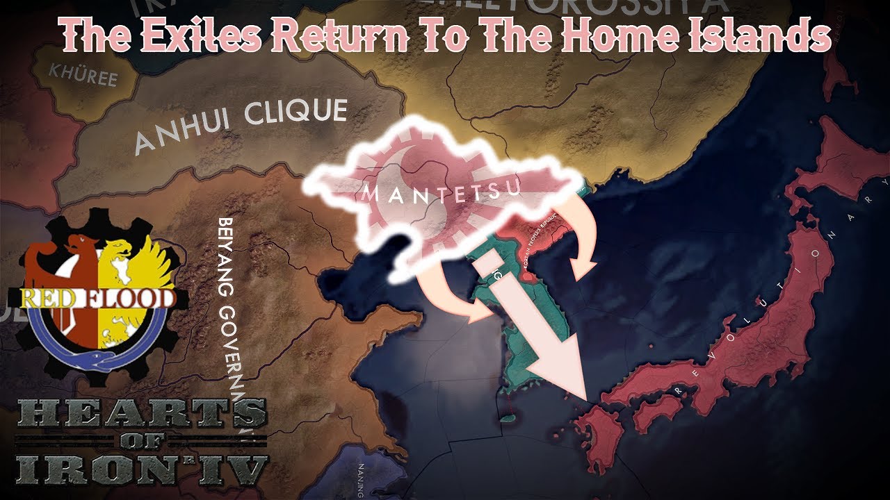Return Of The Japanese Exiles - Technocrat Mantetsu Timelapse - [HOI4 ...