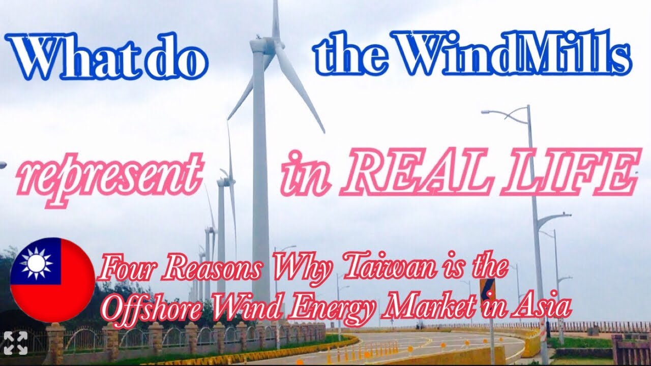 WindMills//Wind Energy Development//Wind Turbines//WindMills in Taiwan ...