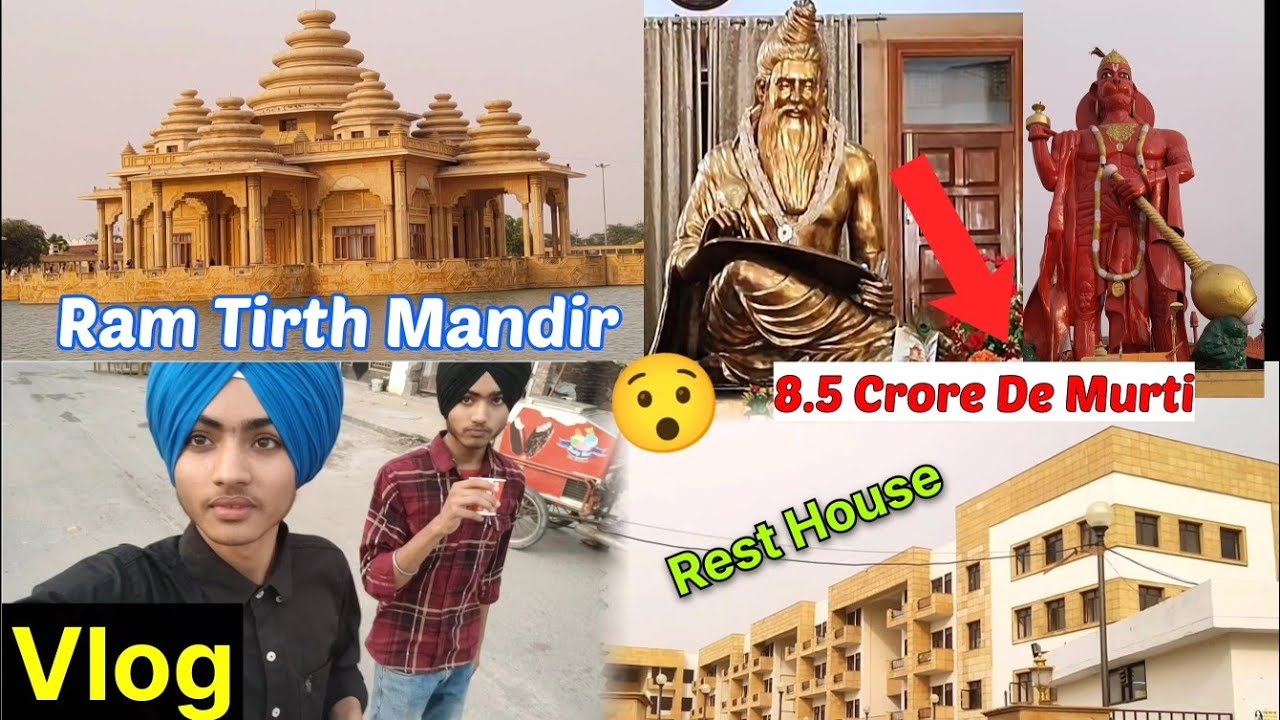 Shri Ram Tirth Mandir, Amritsar🙏 | श्री राम तीर्थ मंदिर, अमृतसर • - YouTube