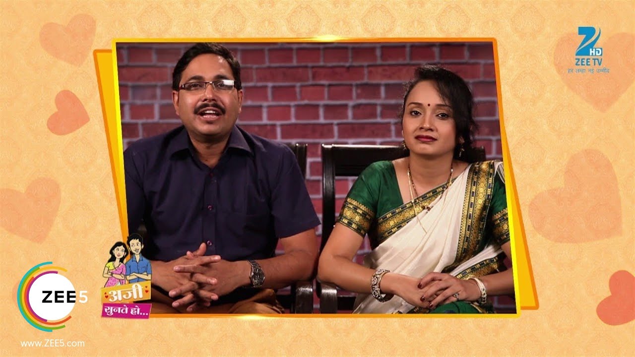 Aji Sunte Ho | Webisode | Episode 17 | Satish Sharma, Pranoti Pradhan ...