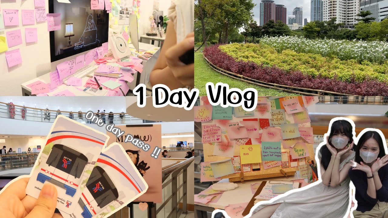 1 Day vlog - เที่ยวตามเเนวรถไฟฟ้ากับเพื่อนๆกัน!!! - YouTube