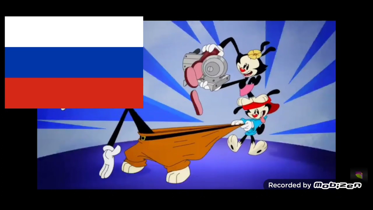 Animaniacs Intro MultiLanguage Part 2 - YouTube