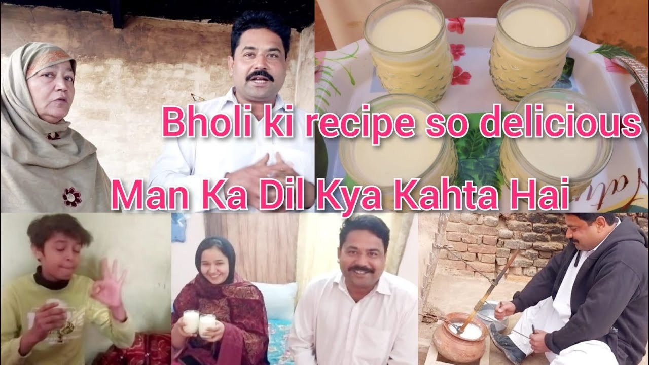 boli ki recipe so delicious Man Ka Dil Kya Kahta Hai - YouTube