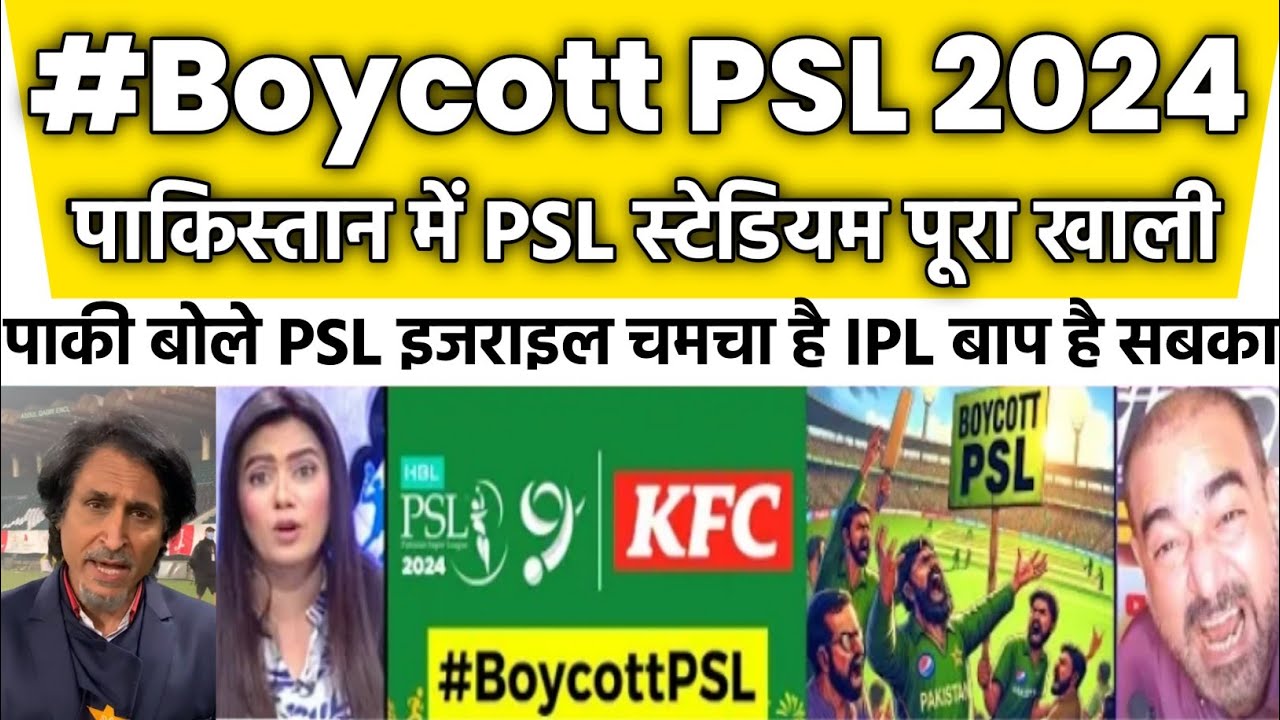 Pak Media Crying Boycott PSL 2024 Trending All Over Pakistan | Pak ...