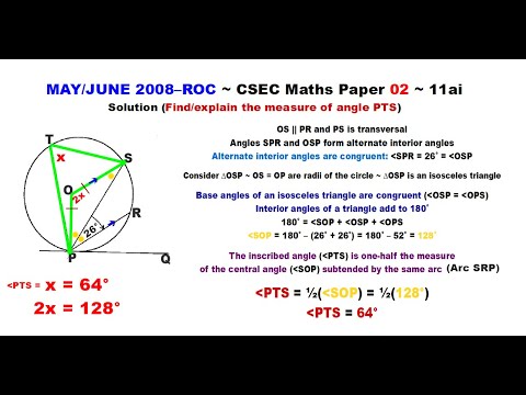 Paper2-CSEC-MATHS-384 ~ Circle Geometry & Inscribed/Central Angles ...