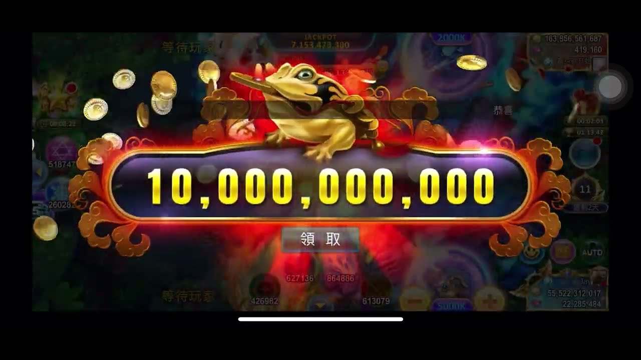 Golden hoyeah 金猴爺 5000K 財神 - YouTube
