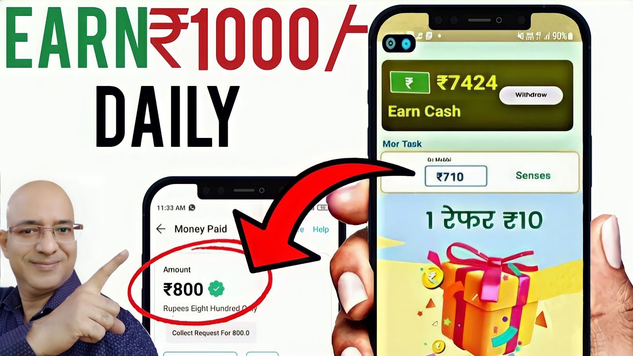 New Earning Mobile App | Part Time | Work from home | Free | Sanjiv ...