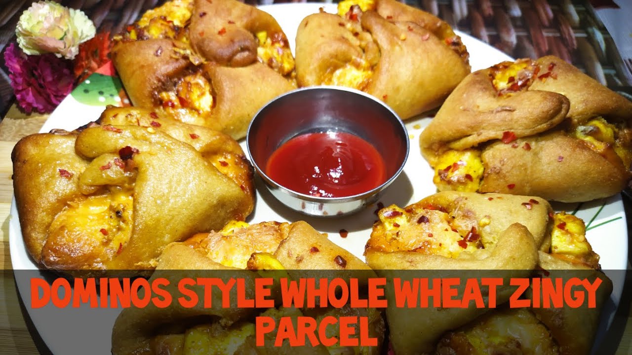 Dominos Style Zingy Parcel at home Recipe | डोमिनोज स्टाइल ज़िंगी ...